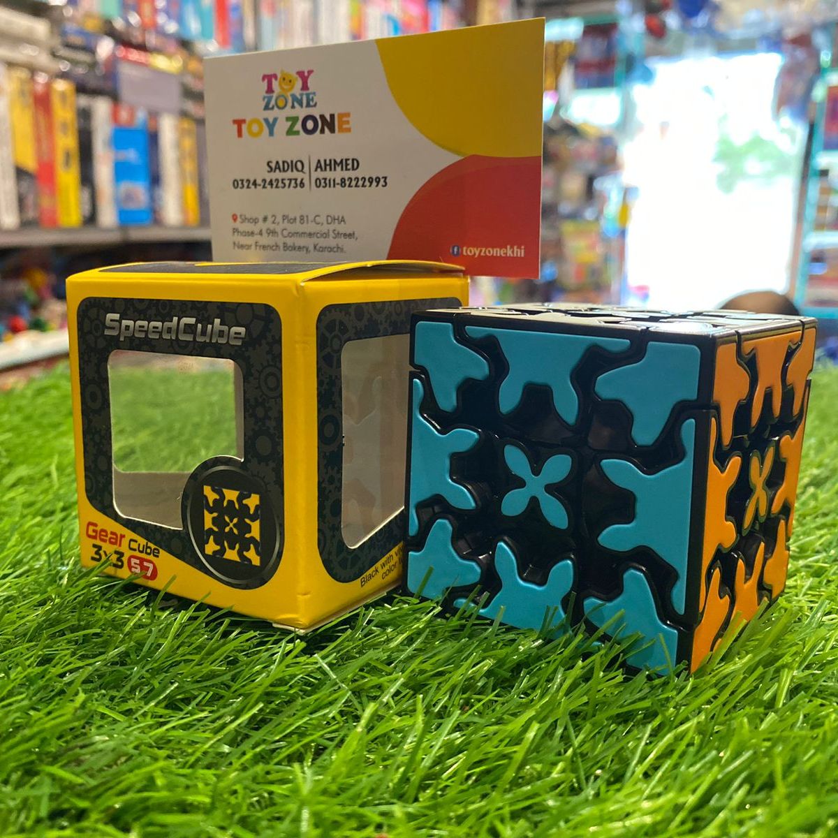 Qiyi 3x3 Gear Cube Original | Daraz.pk