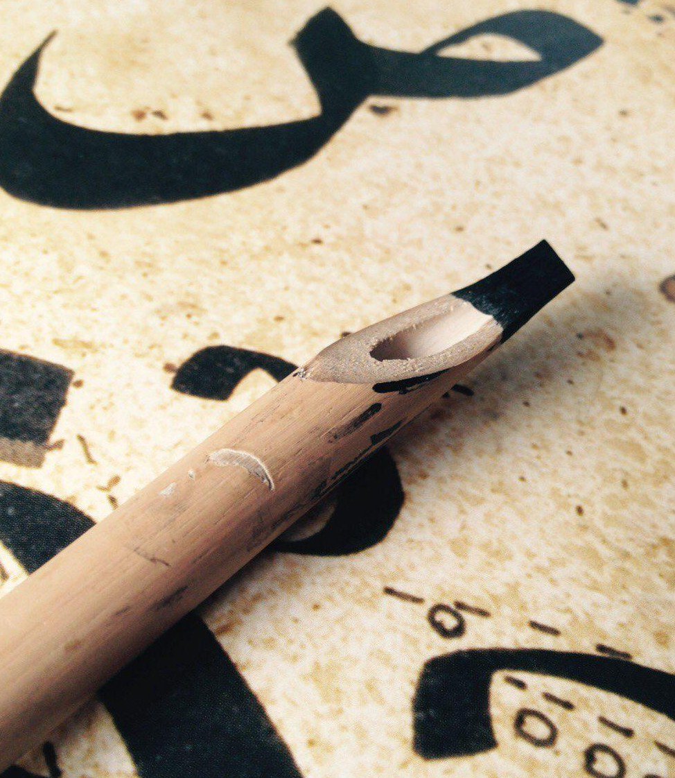 Pack of 5 - Bamboo Qalam for All types of Urdu and Arabic Calligraphy ...