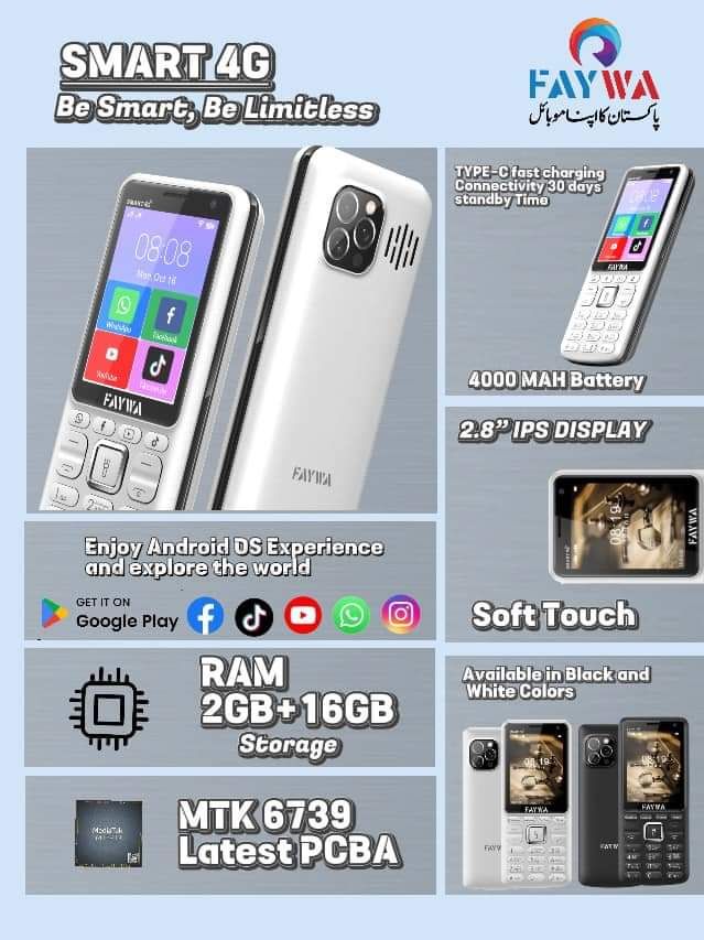 Faywa Smart 4G - Dual 4G Sim Supported - 2.8 Inch Touch Screen - 2GB ...