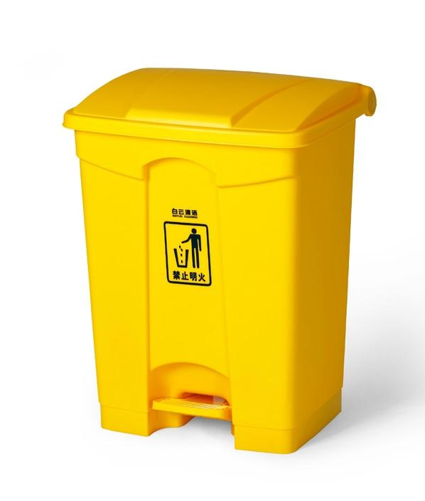 Bio hazard bin ( Dustbin) 30Litr good quality color red yelow blue ...