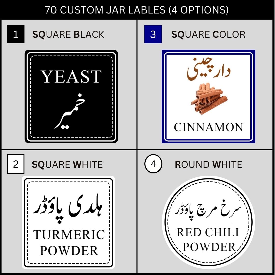 Jar Labels Urdu & English (35 & 70) - Customizable - 1.5 inch - Easily ...
