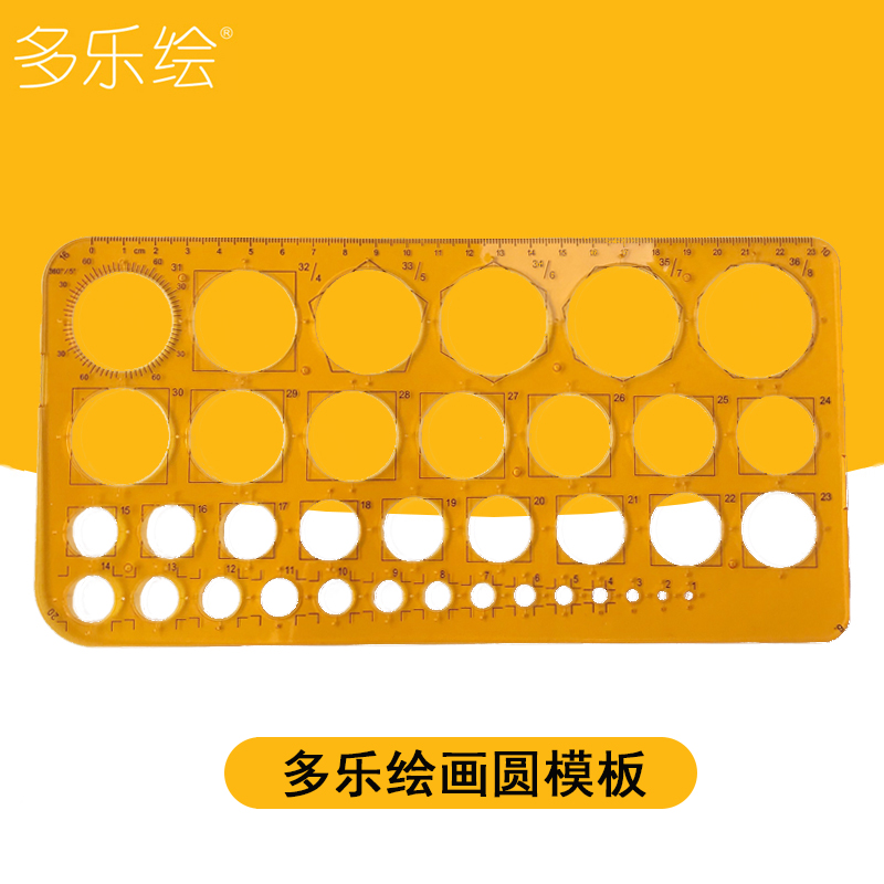 Dole painting circle template ruler building circle template 1-36mm ...