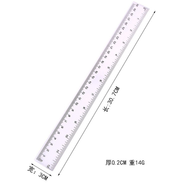 Primary school students straight ruler wave size 20 cm 15 plastic ruler ...