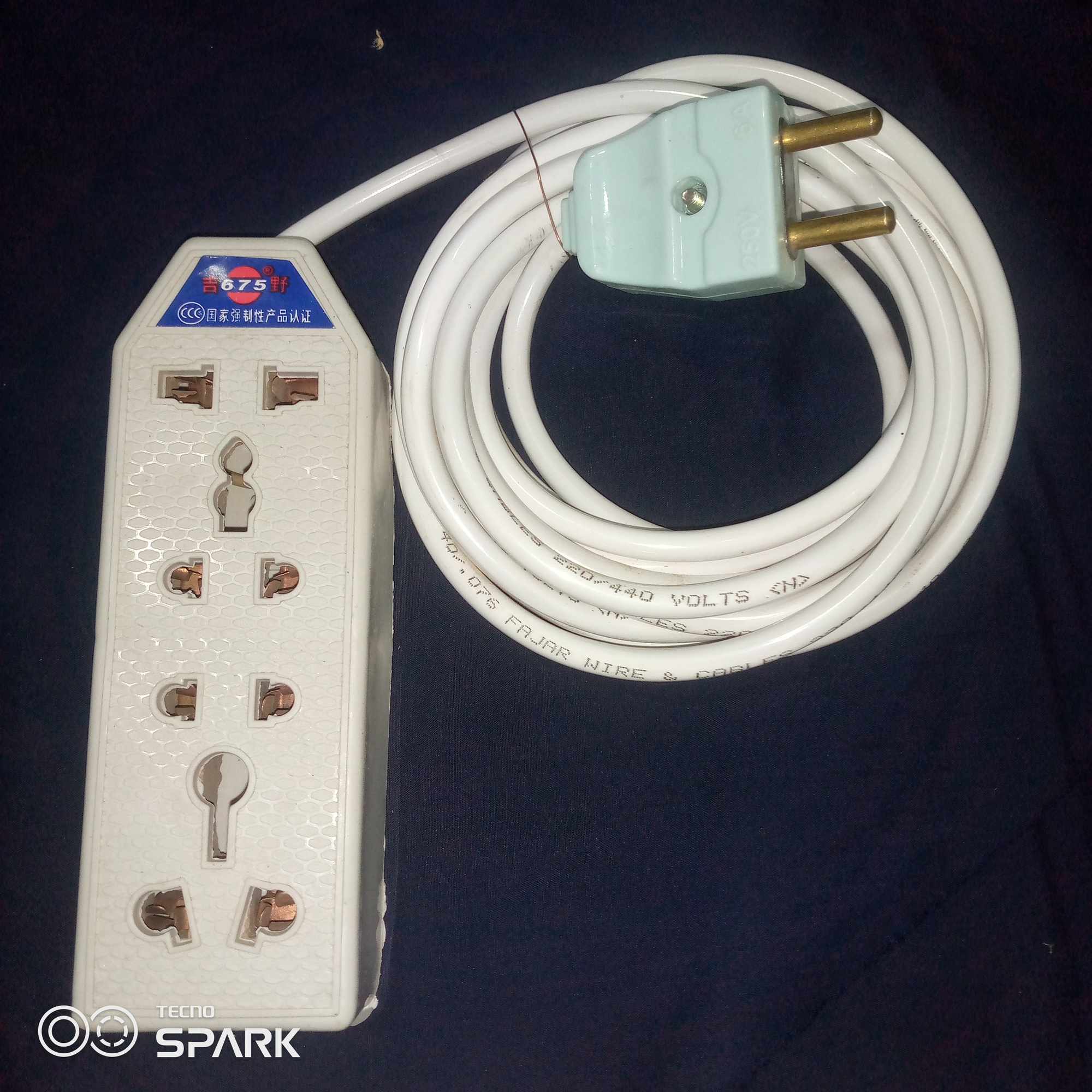 Extension Lead with 12feet wire 4 Sockets (two simple two pin+ two ...