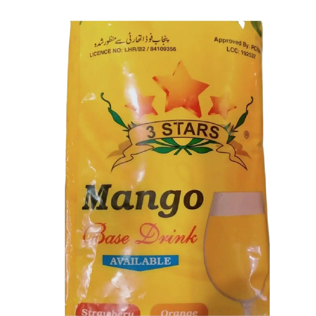 Mango pulp (pack of 5) orginal mango pulp juice | Daraz.pk