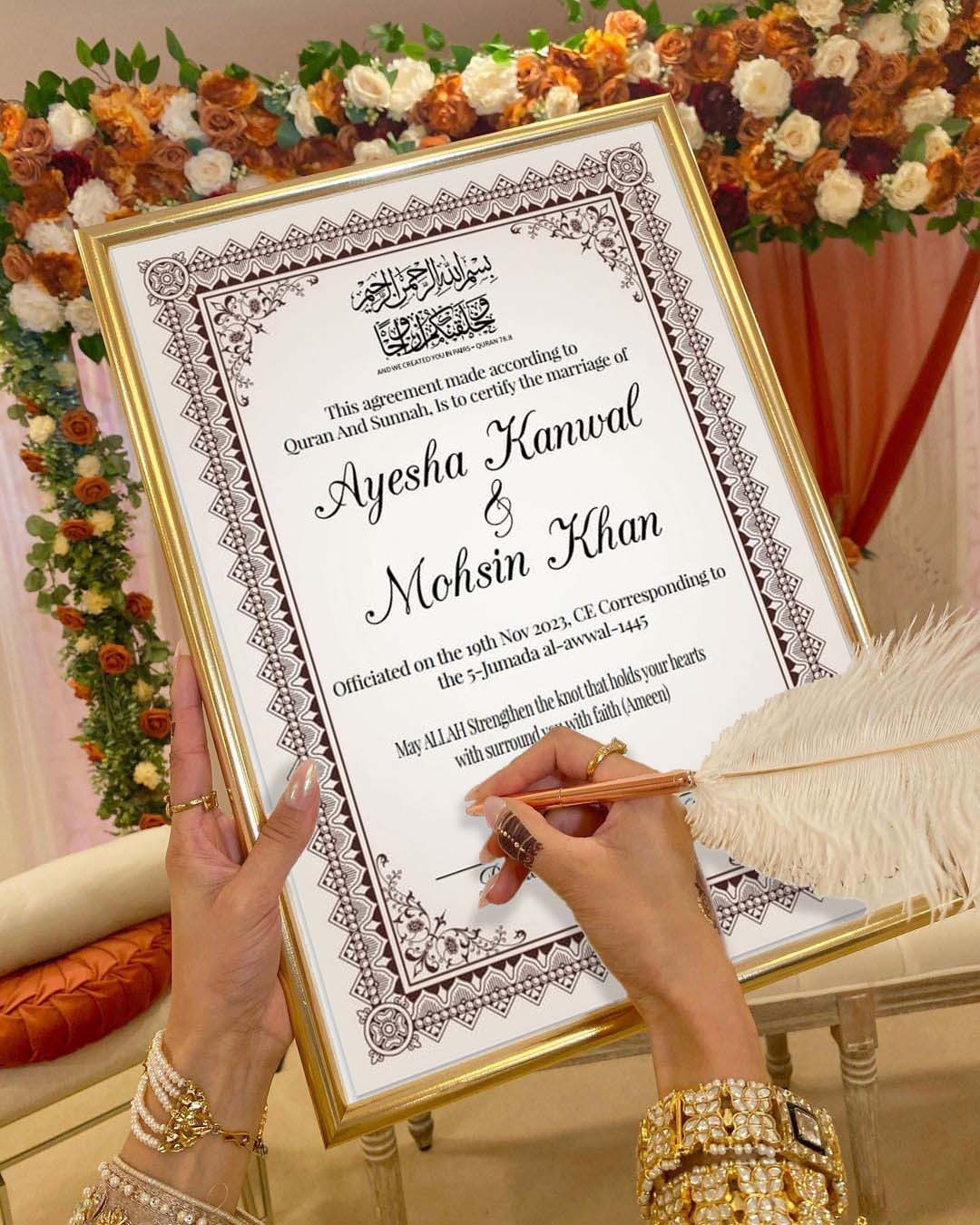 Personalized nikkah agreement customized nikkah certificate with glass ...
