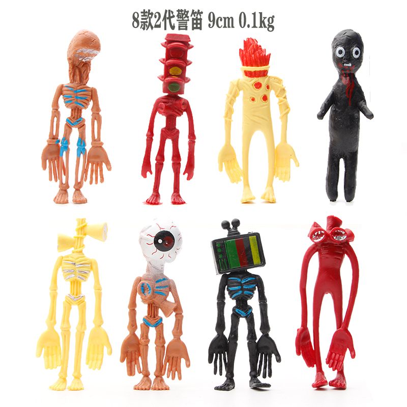 New Siren Head Action Figure Toys Cartoon Sirenhead Horror Model Doll ...