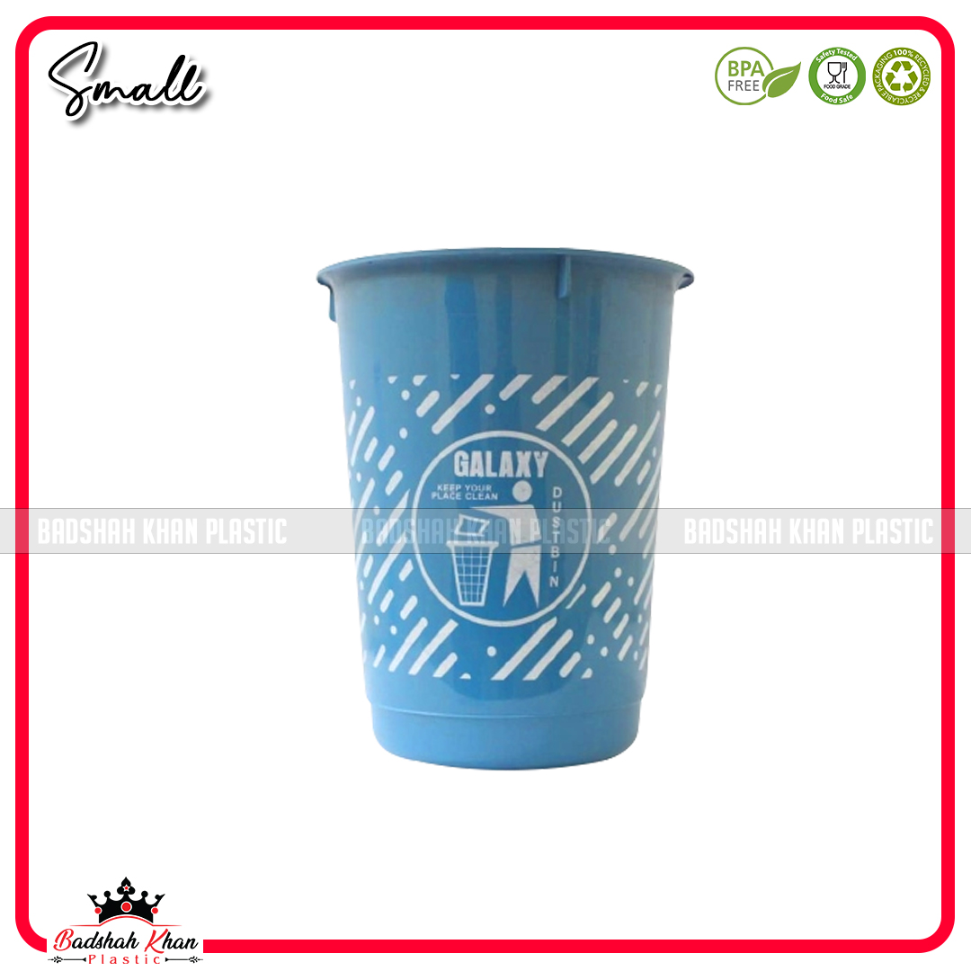 Galaxy Dustbin For Daily Use - Premium Quality Plastic Paper Bin For ...