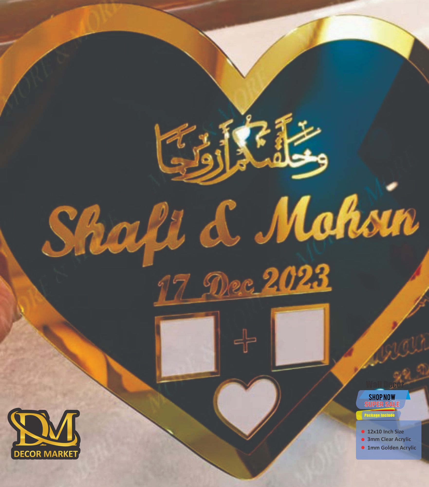 Heart Shape Nikah thumb board/ Nikkah Frame/ Nikkah Plate with ...