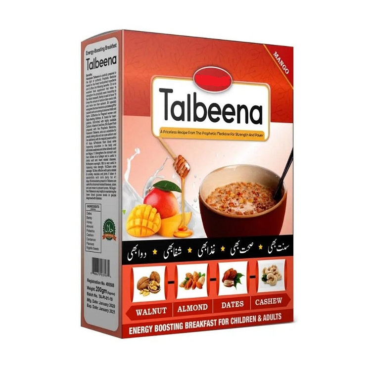 PACK OF-2 MANGO FLAVOR TALBEENA 200GM | Daraz.pk