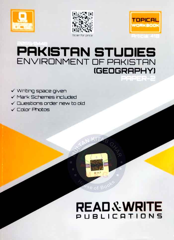 Topical Workbook Pakistan Studies Geography Environment Of Pakistan For