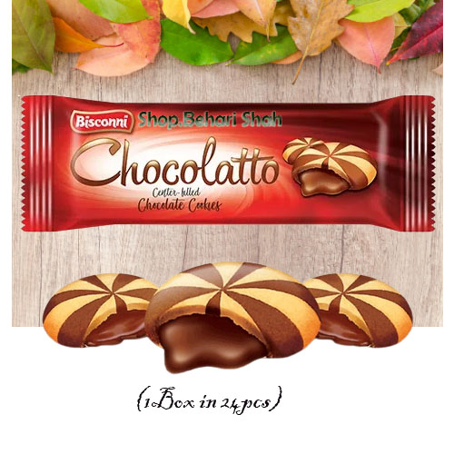 Chocolatto Caramel filled Chocolate Biscuit (1Box in 24pcs) | Daraz.pk