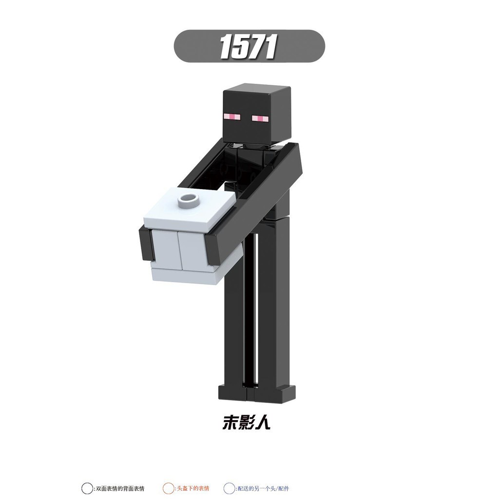 Mini Lego Minecraft Characters Building Block Minifigure Educational ...