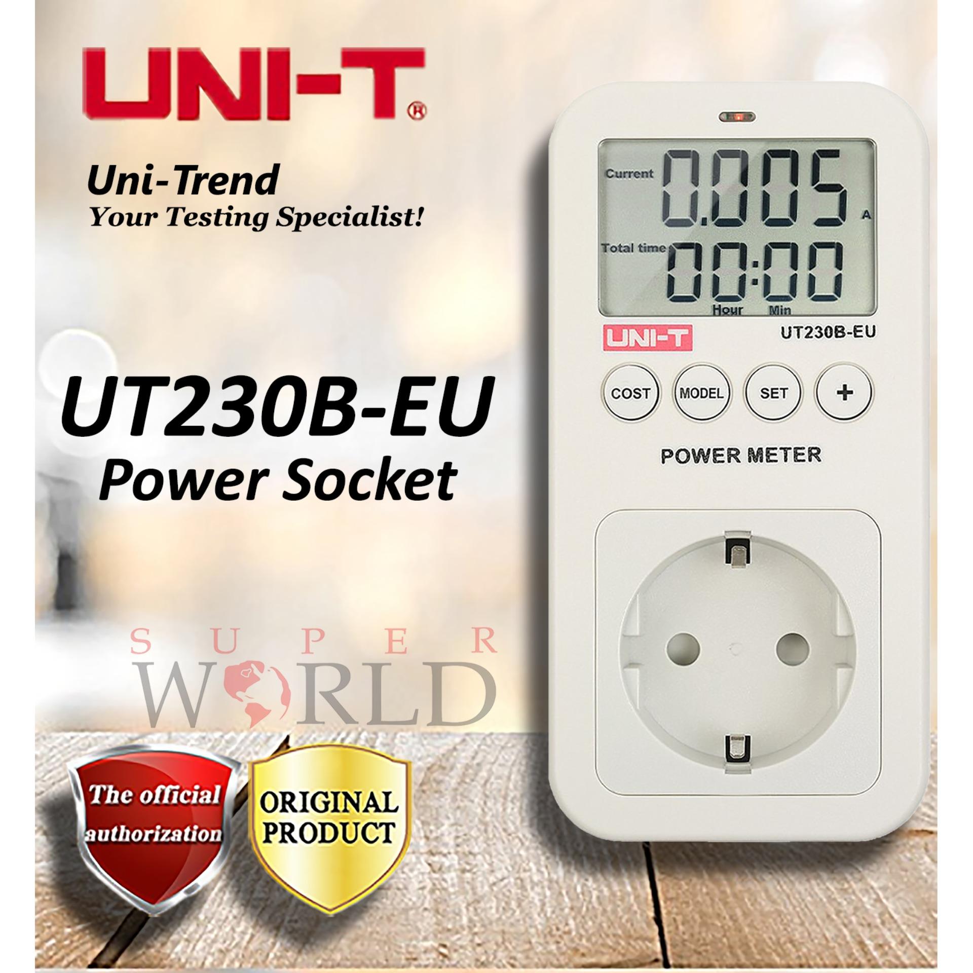 UT230B-EU Power Socket | Daraz.pk