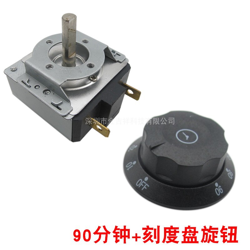 Commercial rice steamer cabinet timer 60/90/120 minutes dial knob with ...