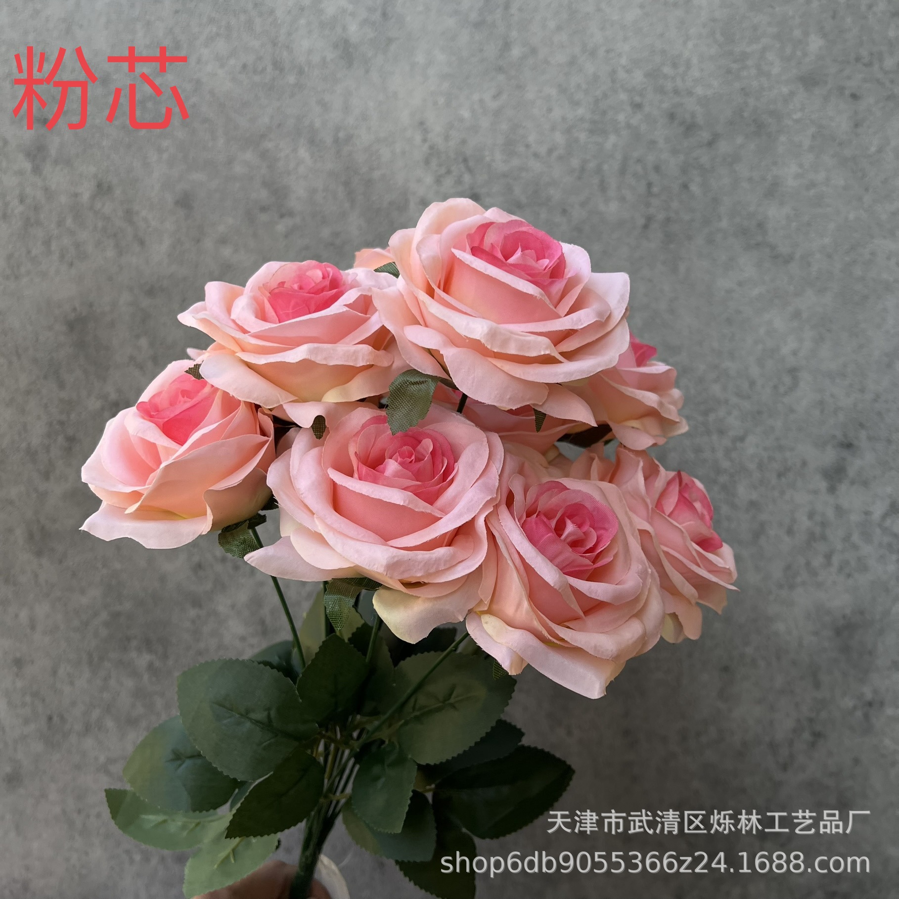 a Bouquet of Roses Ten Heads Emulational Rose Flower Bundles Wedding ...