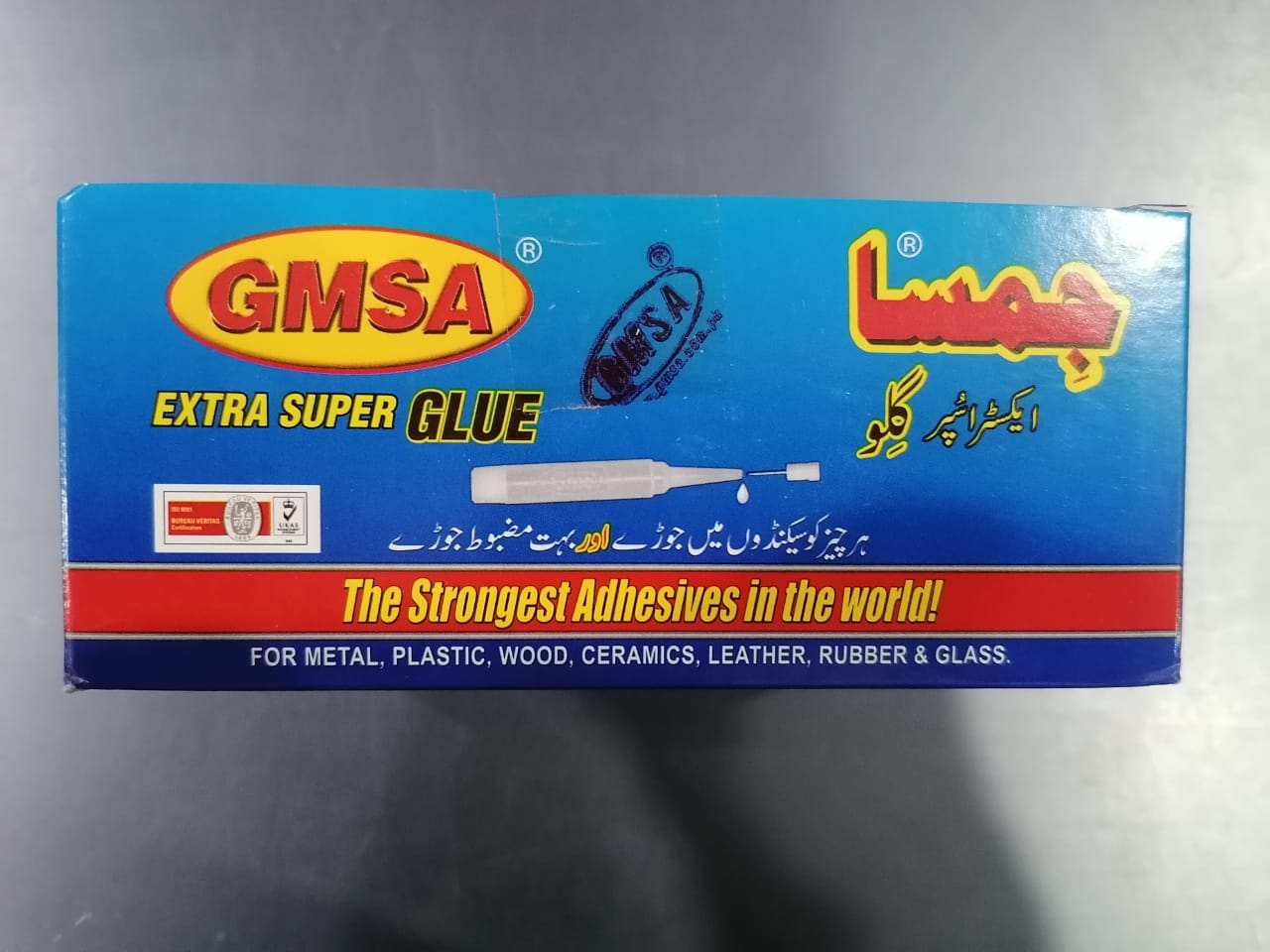 GMSA Extra Super Glue (Elfy) 10 Pieces in Box | Daraz.pk