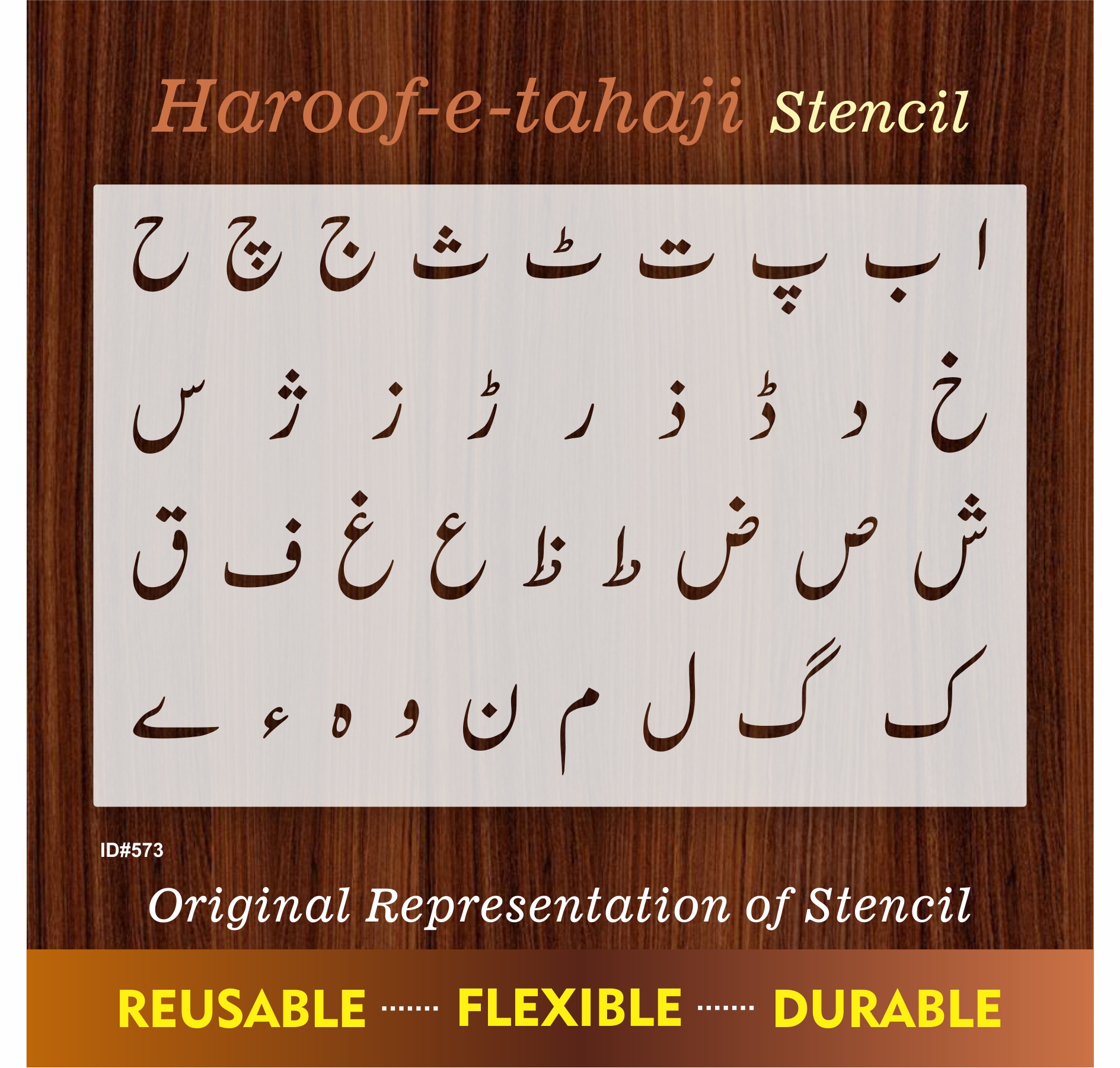 Haroof e Tahaji Stencil Wall Painting Scrapbook Coloring Embossing ...