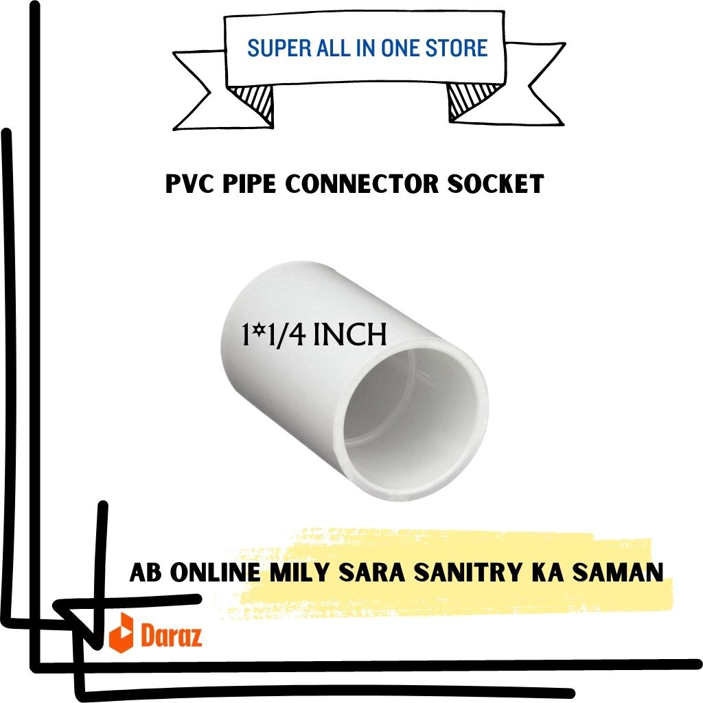 PVC CONECTION JOINT SOCKET 1/2 INCH | PVC CONECTION JOINT SOCKET 3/4 ...