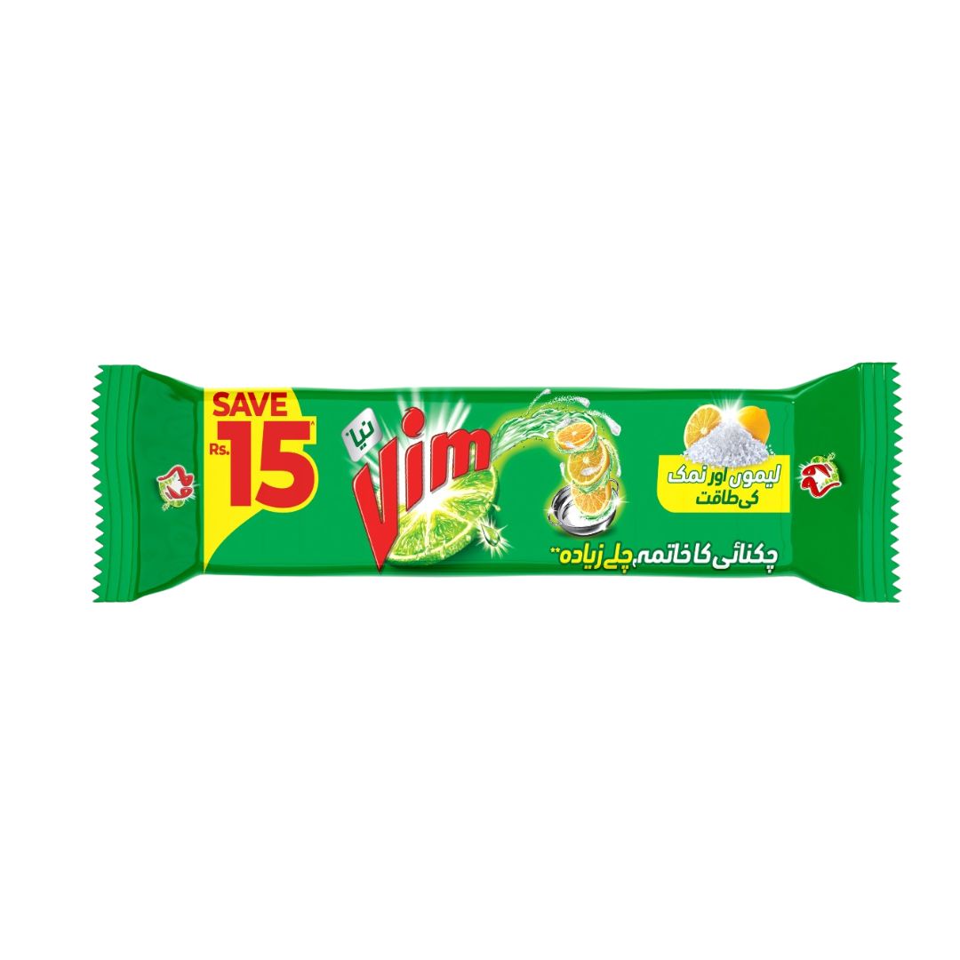 Vim Green Long Bar - 260G