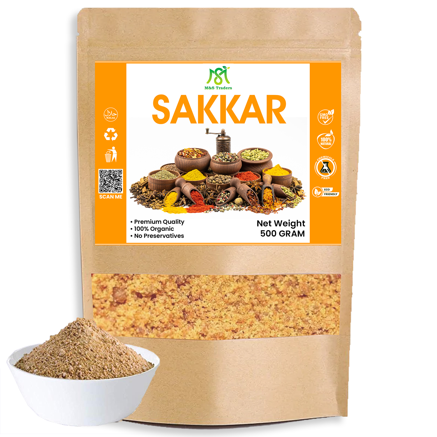 Sakkar | Shakar Brown Sugar | Desi Shakkar | Brown Sugar | Jaggery ...