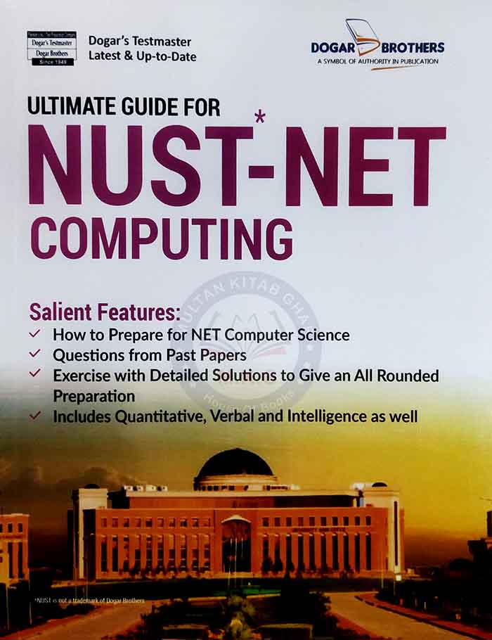 Ultimate NUST NET Computing | Daraz.pk