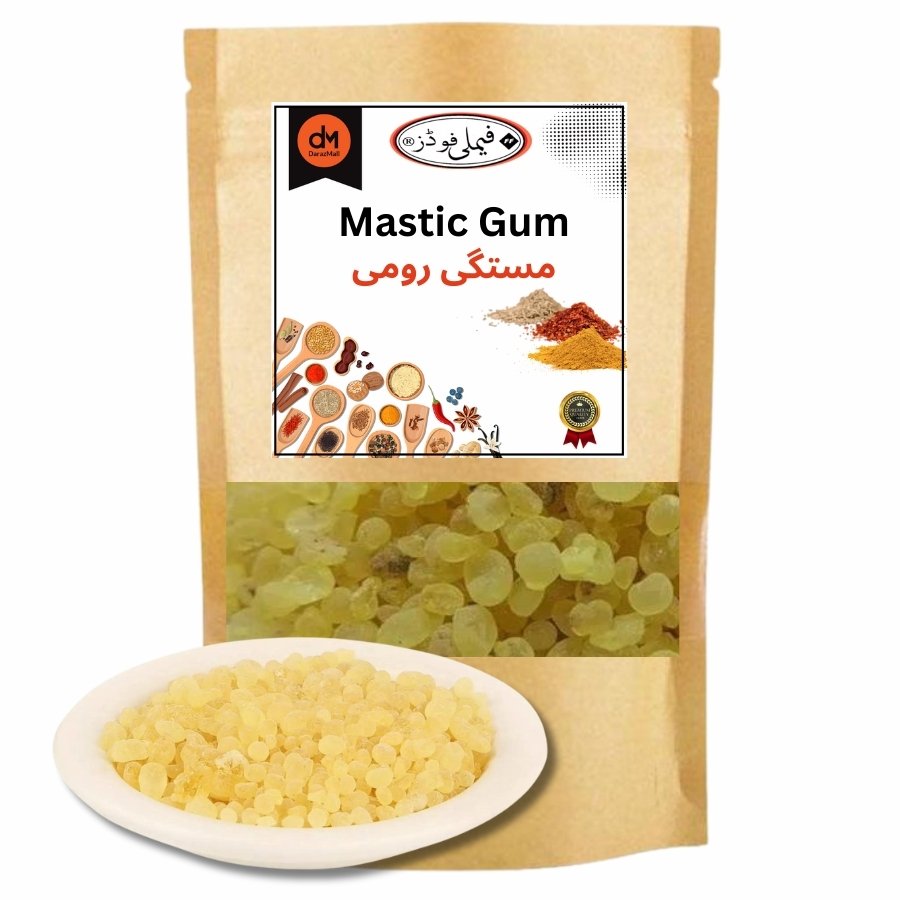 Mastagi Roomi - مستگی رومی (Mastic Gum) - 10 Grams | Daraz.pk