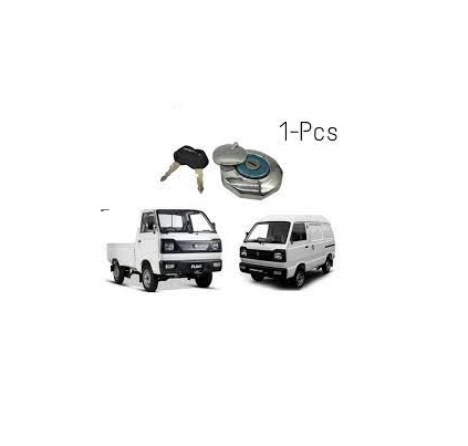 Suzuki Bolan & Pickup Fuel Cap With key - For All Models | Daraz.pk