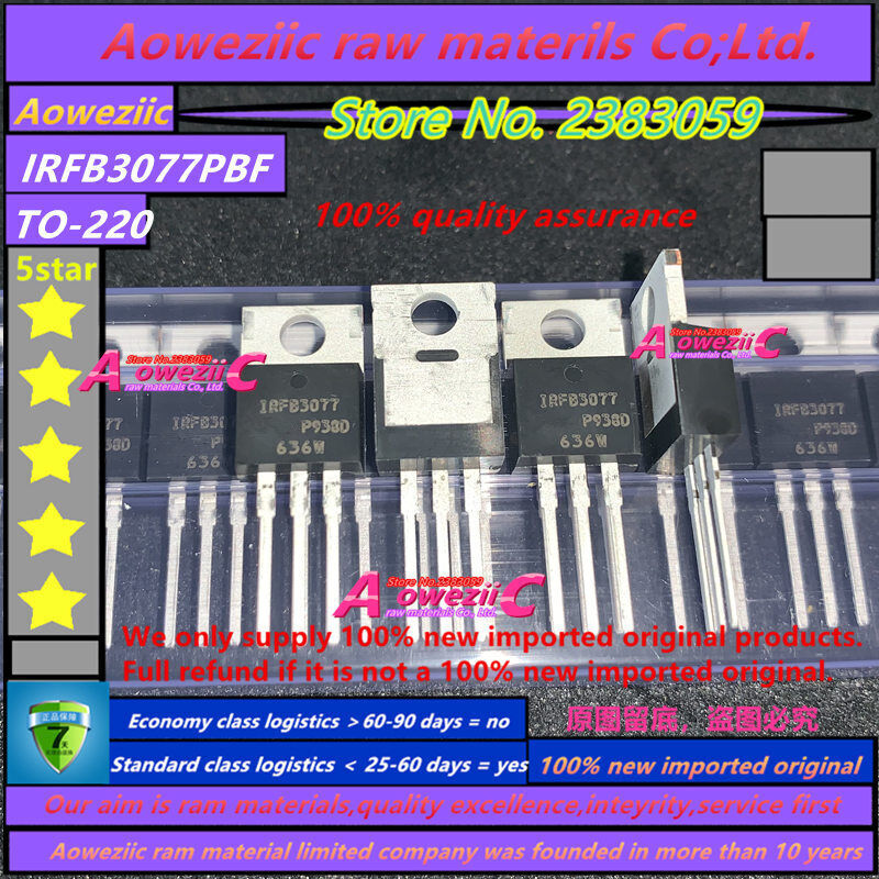 Aoweziic 2019+ 100%Новый импортный оригинал IRFB3077PBF IRFB3077 MOS ...