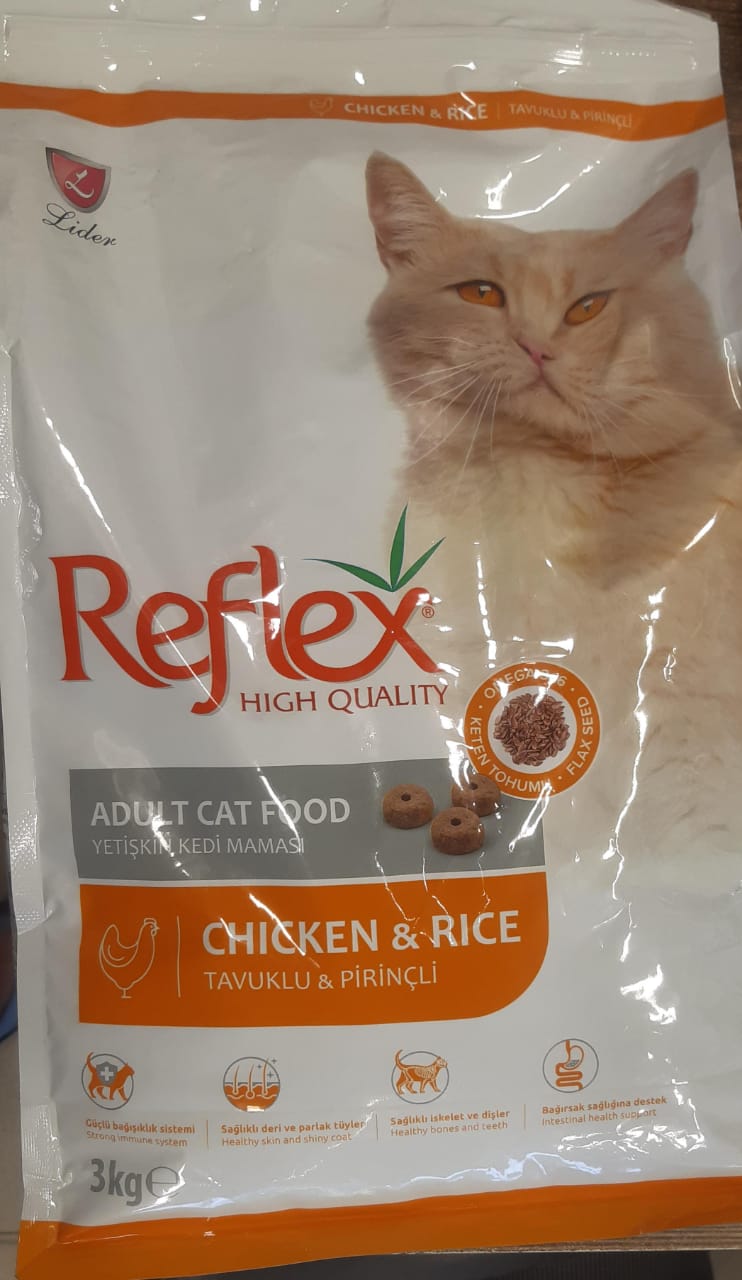 Reflex Chicken Food For Adult Cat - 3Kg | Daraz.pk
