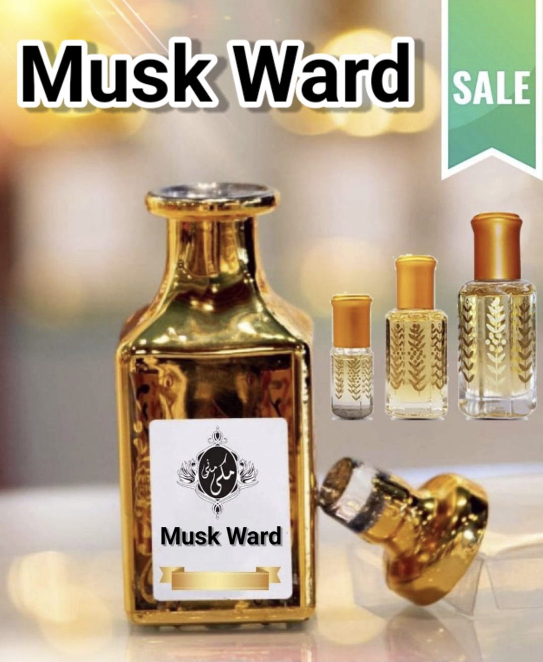 MUSK AL WARD ATTAR_CONCENTRATED OIL BASE ATTAR BY MMP | Daraz.pk