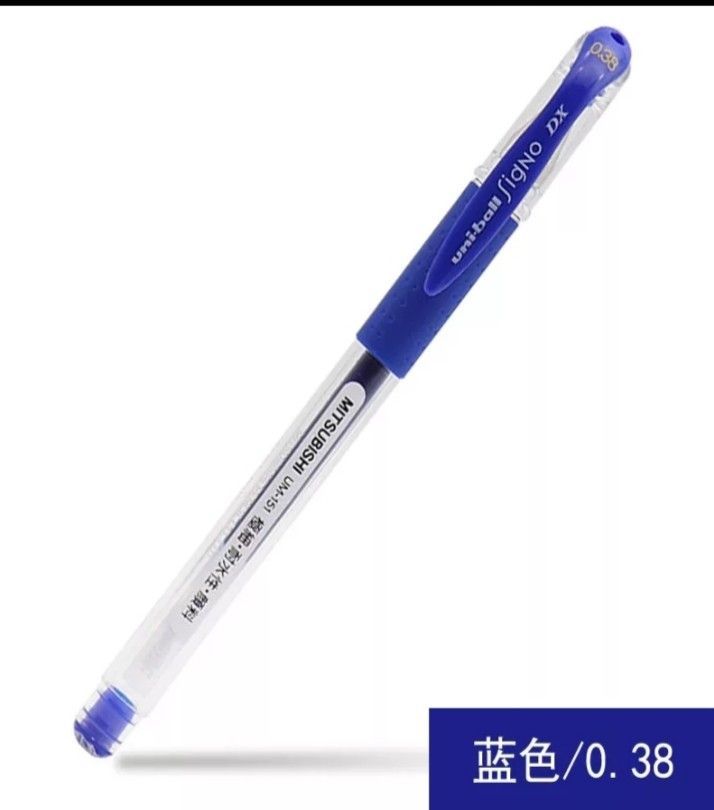 Uni signo um - 151 Best gel pen in Blue | Daraz.pk