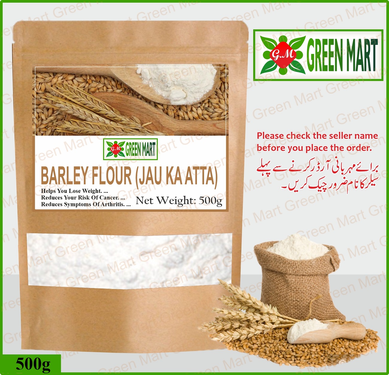 Barley Flour ( Jau ka Atta) 500 g | Daraz.pk