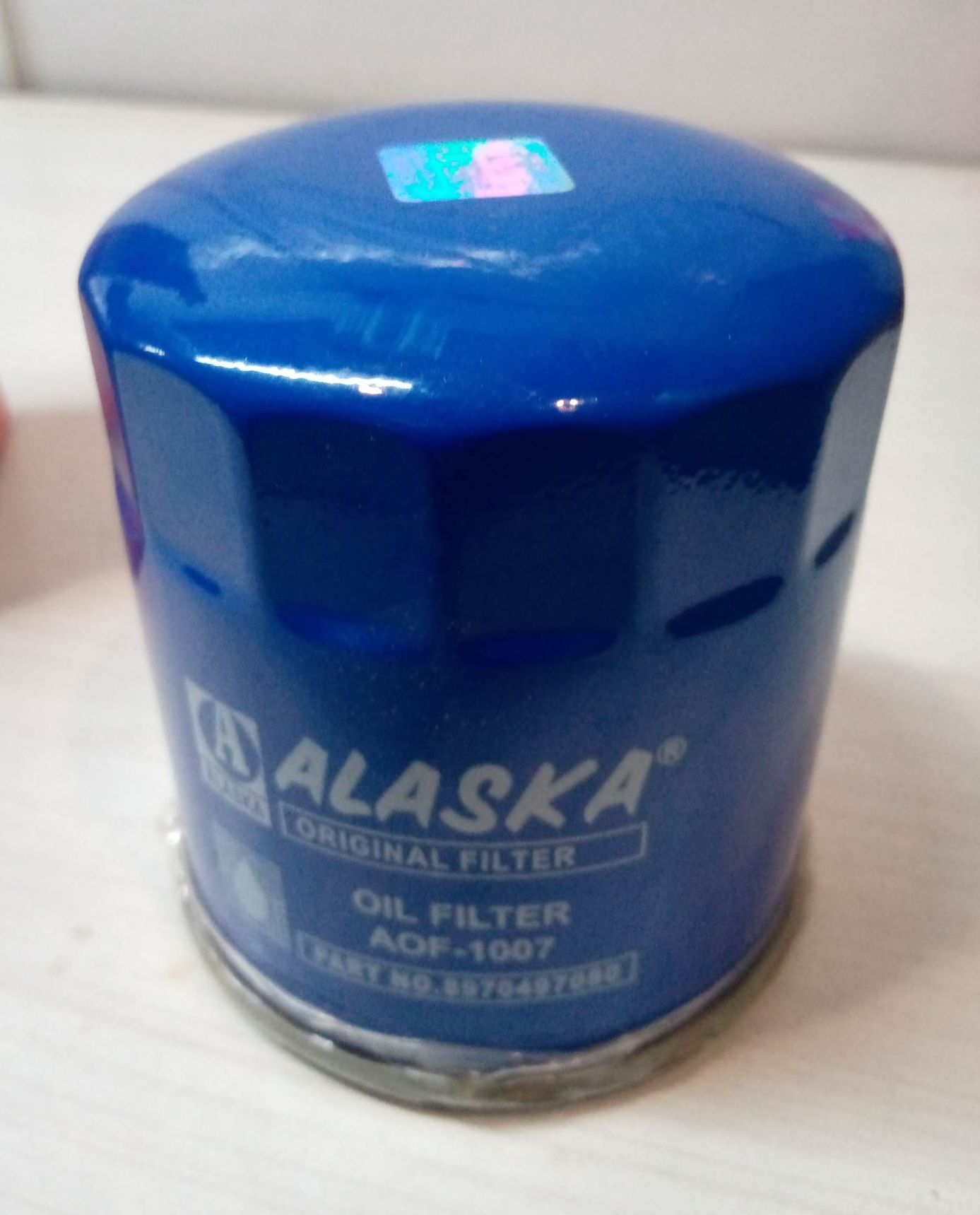 FOTON M-280 / ISUZU TROOPER OIL FILTER OEM# C512 / 8-94430-983-0 | Daraz.pk