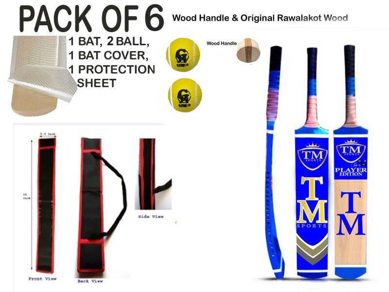 TM Cricket Bat for Soft ball Top Quality Bat | Daraz.pk