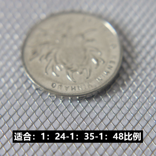 1pc 10*24cm Miniature Metal Mesh Ho Railway Train Barbed Wire Fence ...