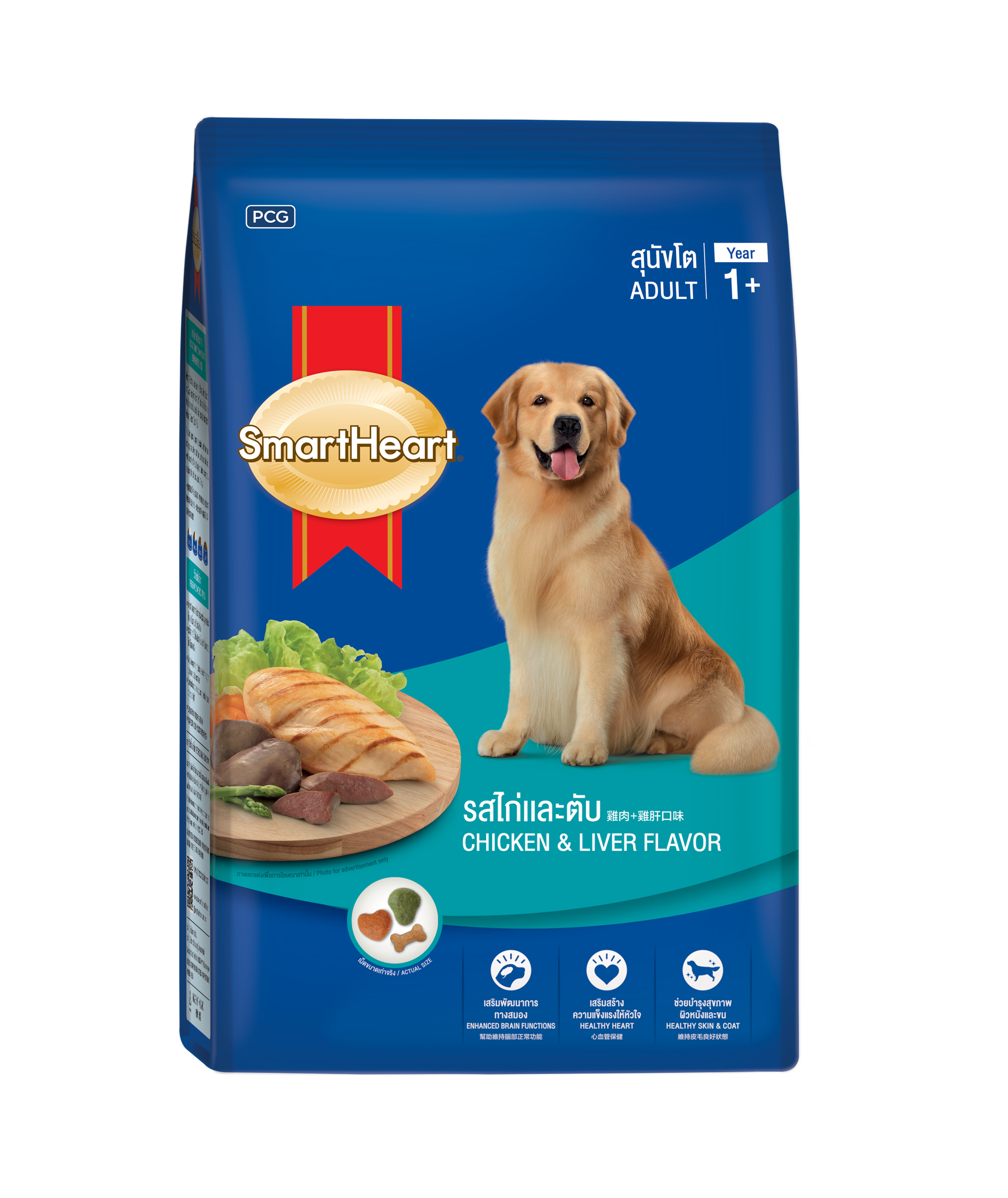 Smart Heart Dry Adult Dog Food With Chicken & Liver Flavor - 3Kg | Daraz.pk