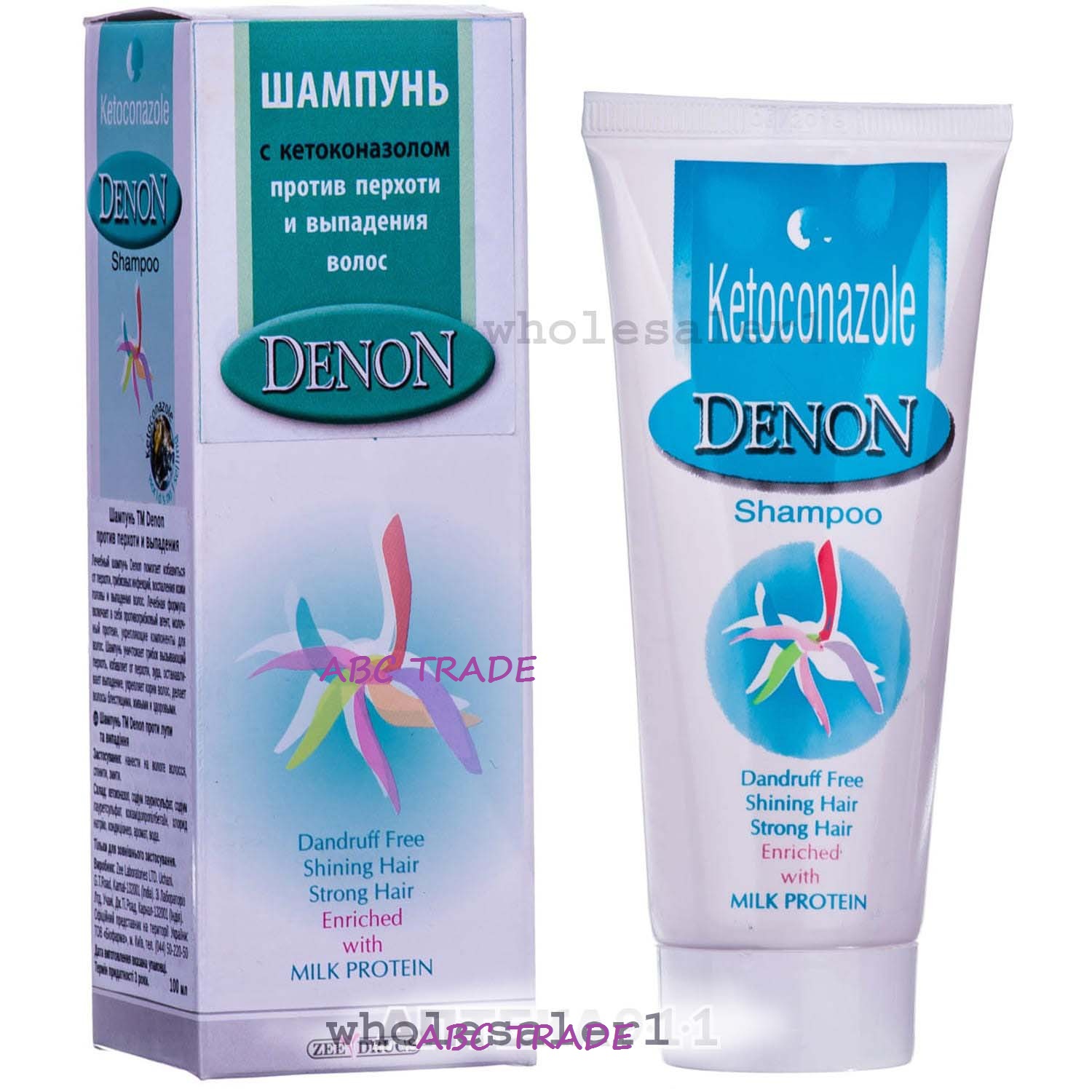 DENON Shampoo against dandruff, fungus and hair loss 100 ml | Daraz.pk