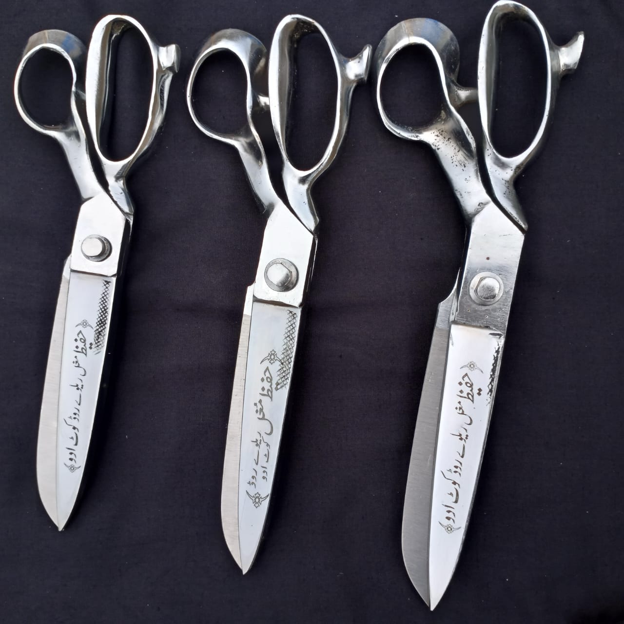 Premium Quality- Tailoring Scissors - Rayti Scissors - Fabric Cutting ...