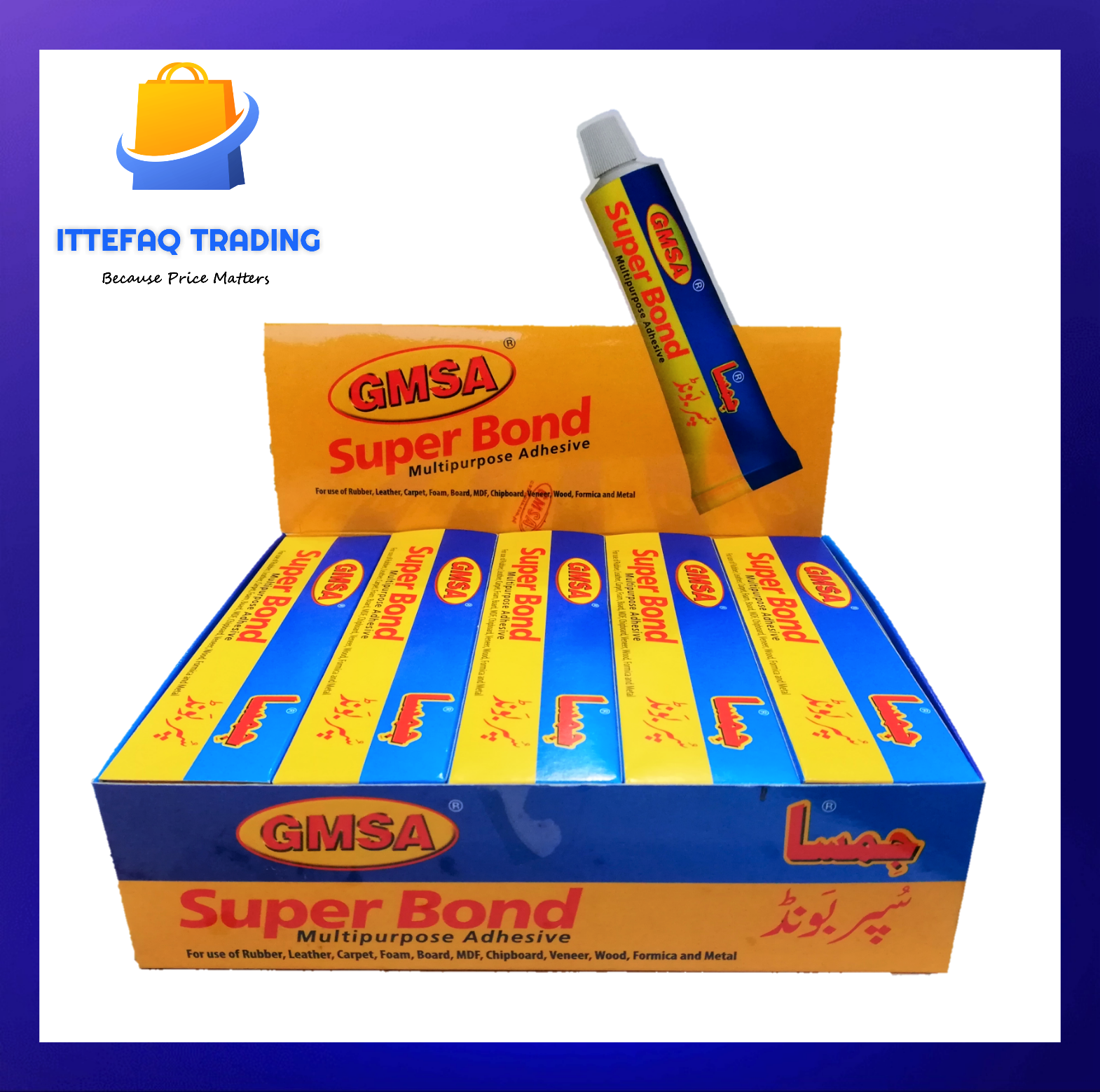 GMSA Super Bond Tube (1 Piece) | Daraz.pk