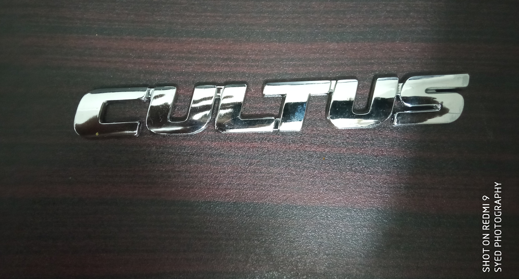 Suzuki Cultus Logo