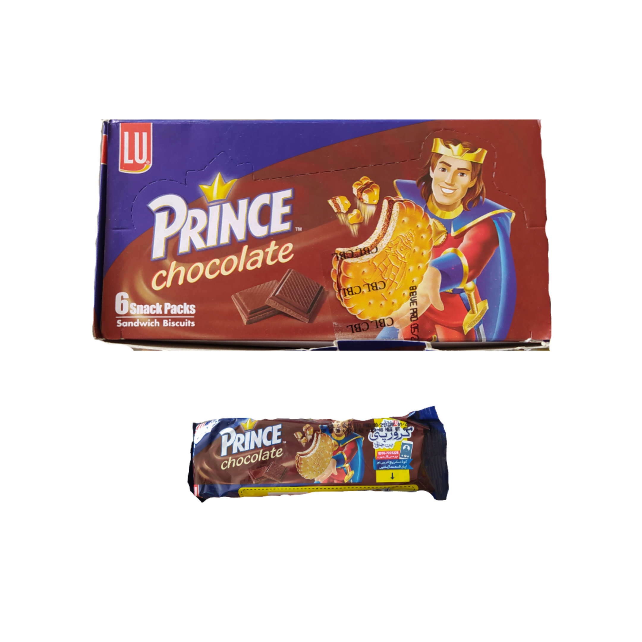 Prince Chocolate Sandwich Biscuits. 12 Pcs. | Daraz.pk