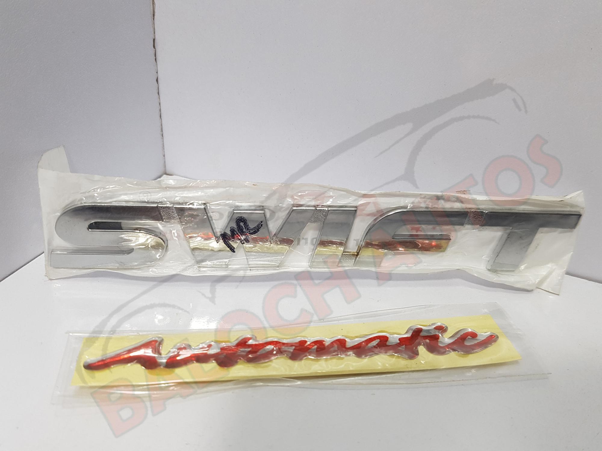 Swift + Automatic Monogram - Logo | Daraz.pk