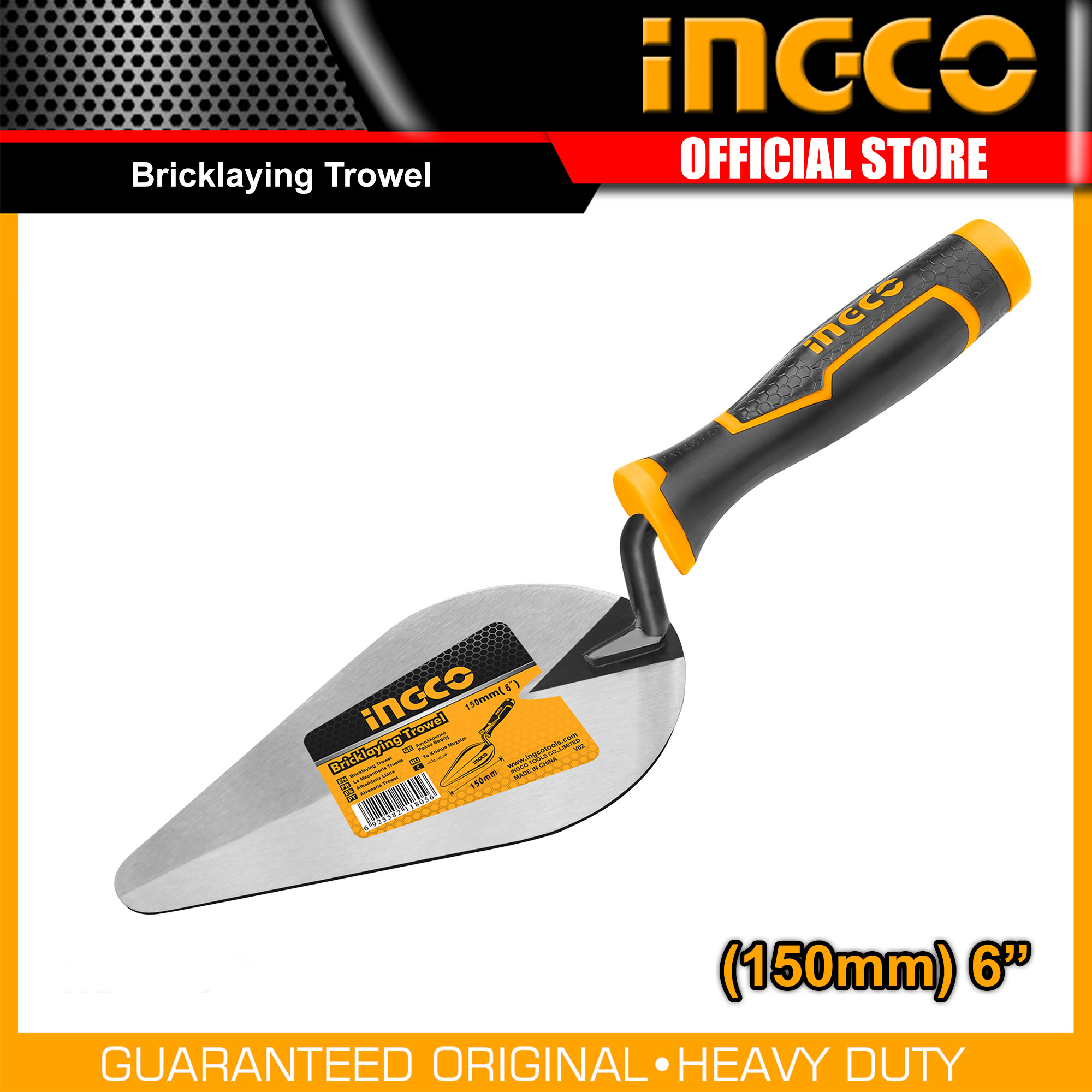 Ingco Bricklaying Trowel 6 Inch - 150mm - ( NC ) | Daraz.pk