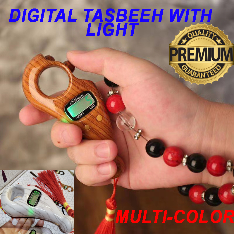 Electronic Digital Counter Tasbih tasbeeh with LED light Stylish ...