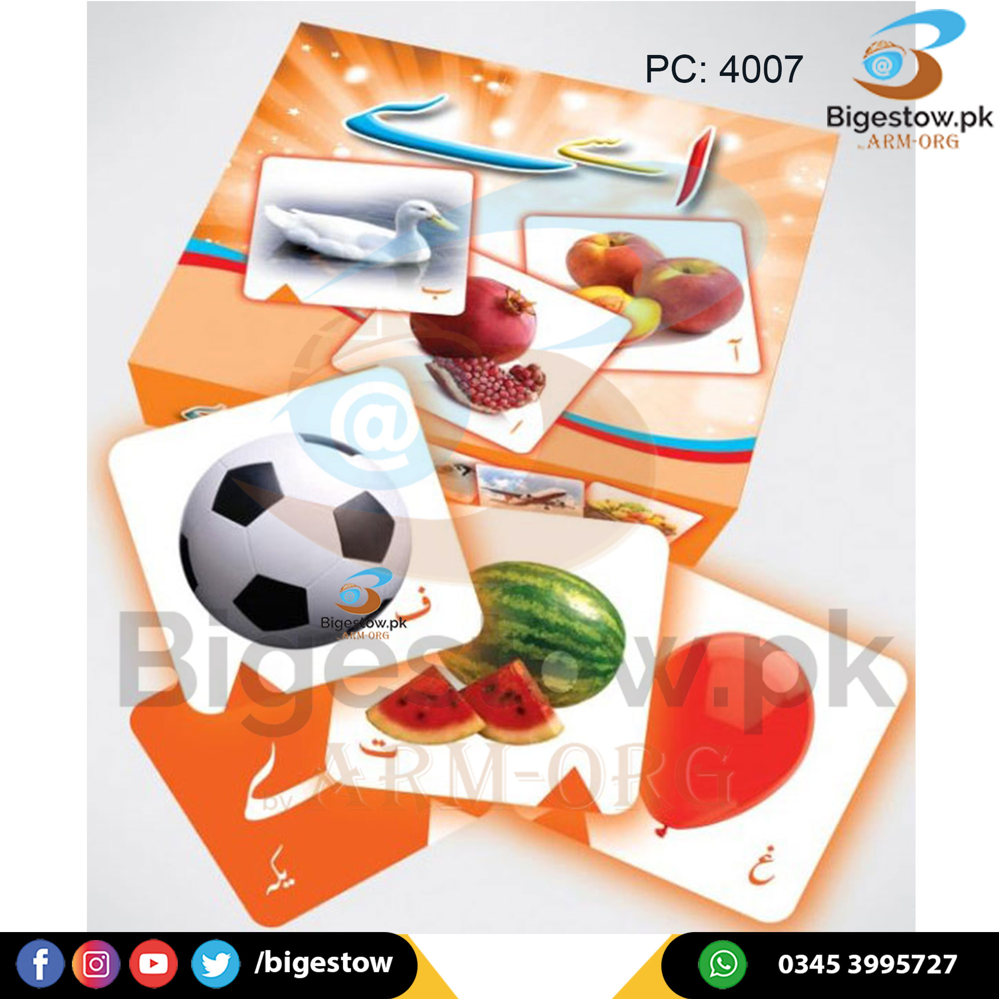 Urdu Huroof Small Flash Cards With 10 In 1 Book Basic Learning Small ...