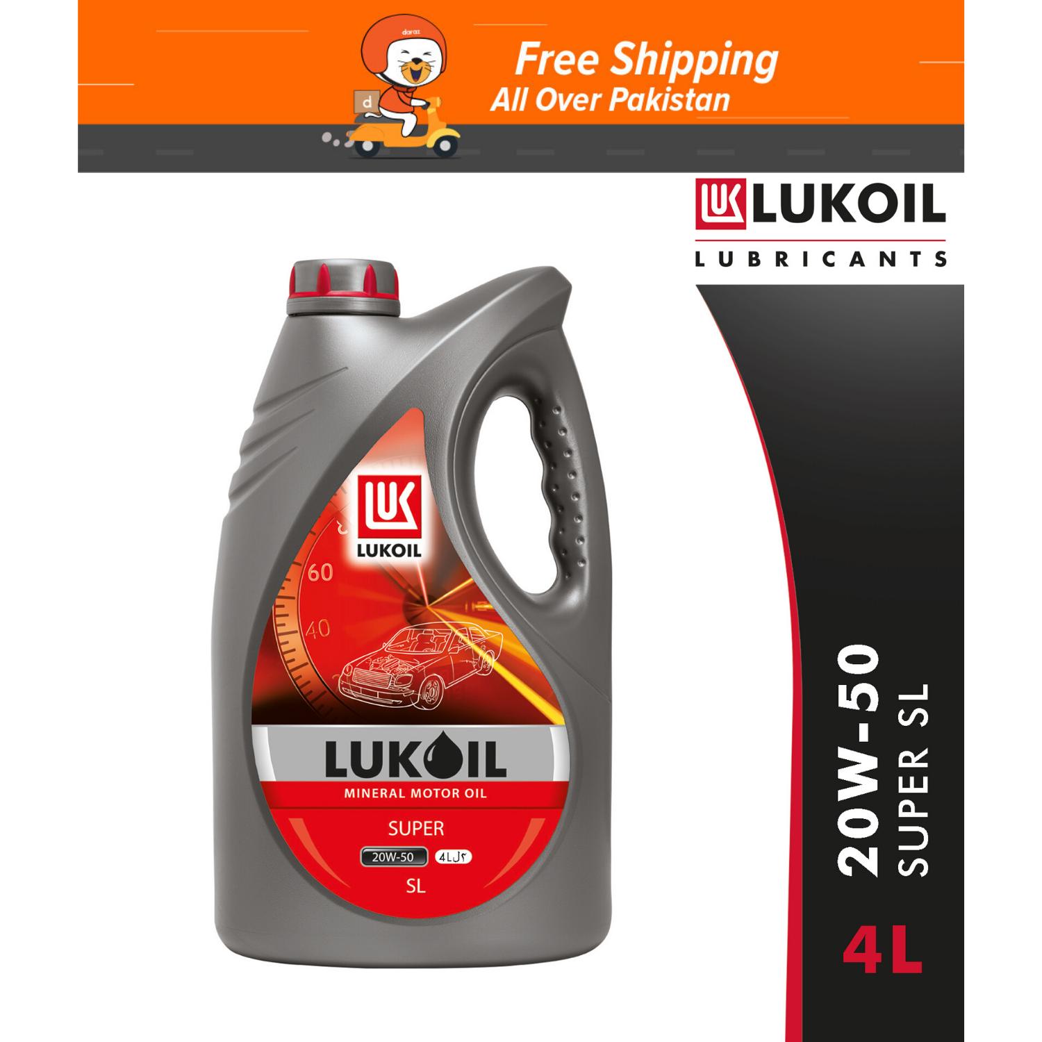 LUKOIL SUPER 20W-50, API SL (4L) 4 Liter Car Gasoline Engine Petrol ...