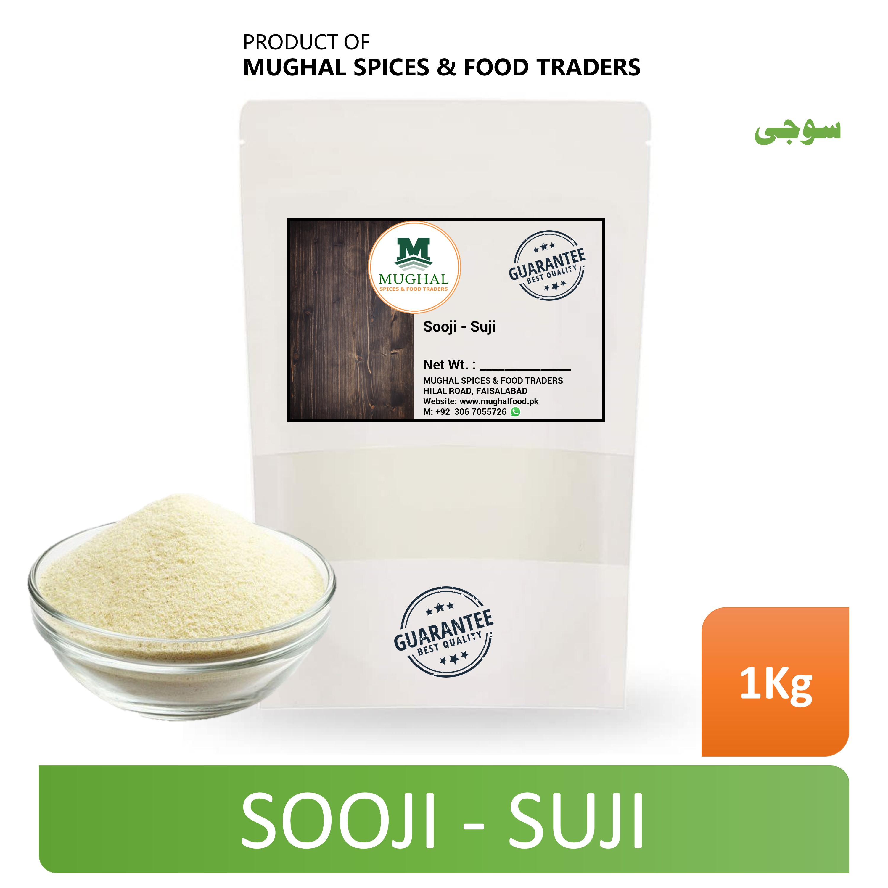 Sooji - Suji (Semolina) 1Kg | Daraz.pk