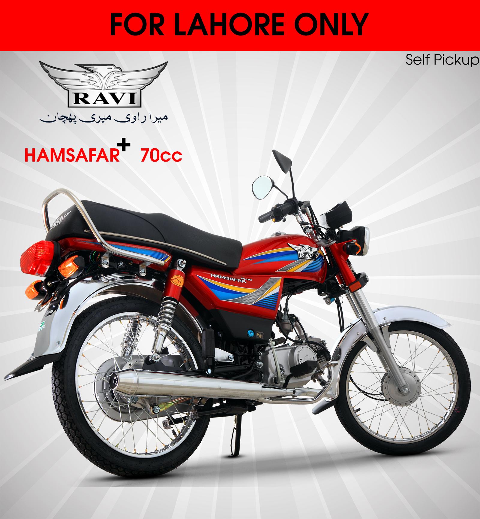 Ravi Motorcycle 70cc Images | Reviewmotors.co