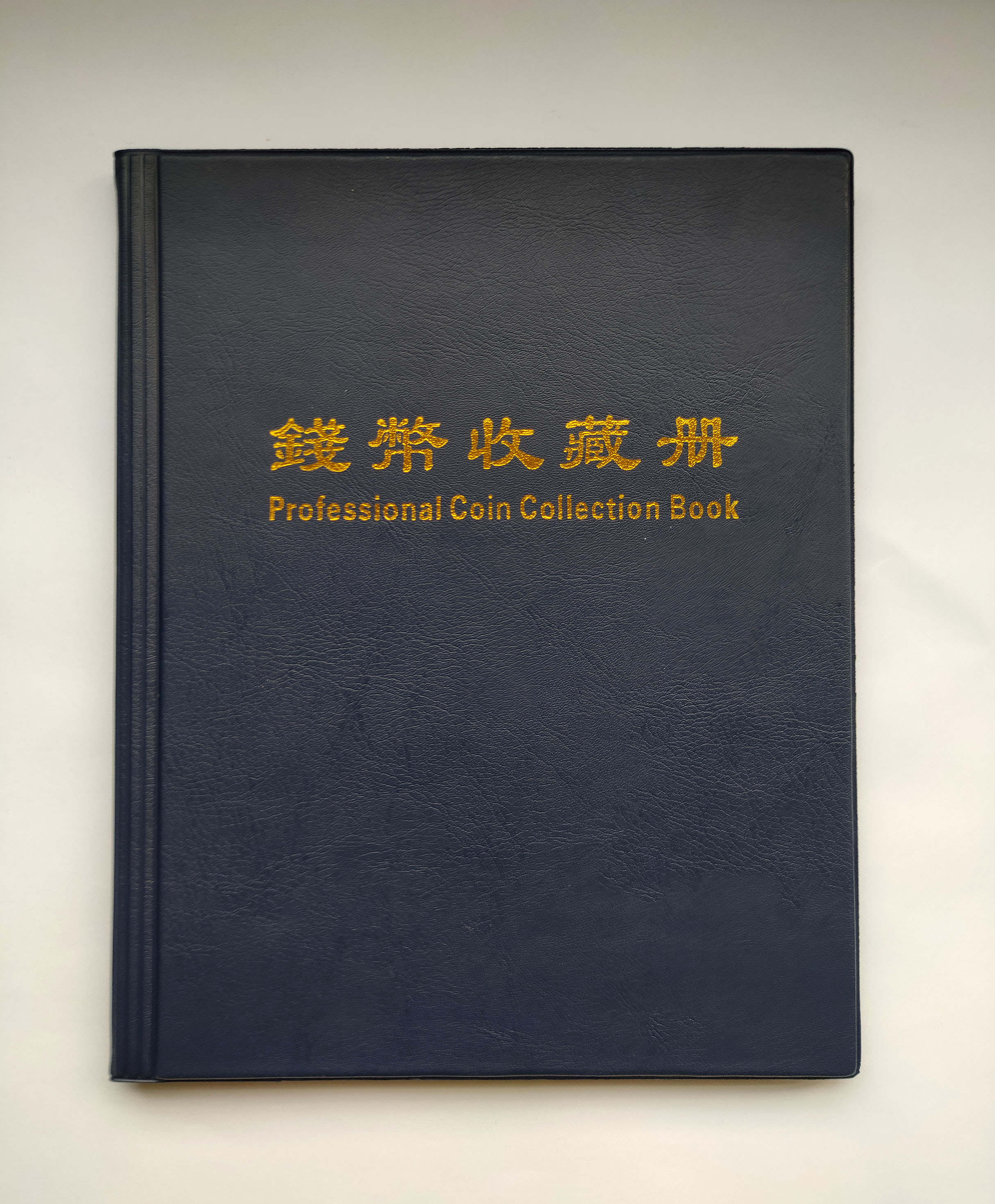 【PCCB】200 Coins Album - Coin Collection Book - For 200 Large Coins ...